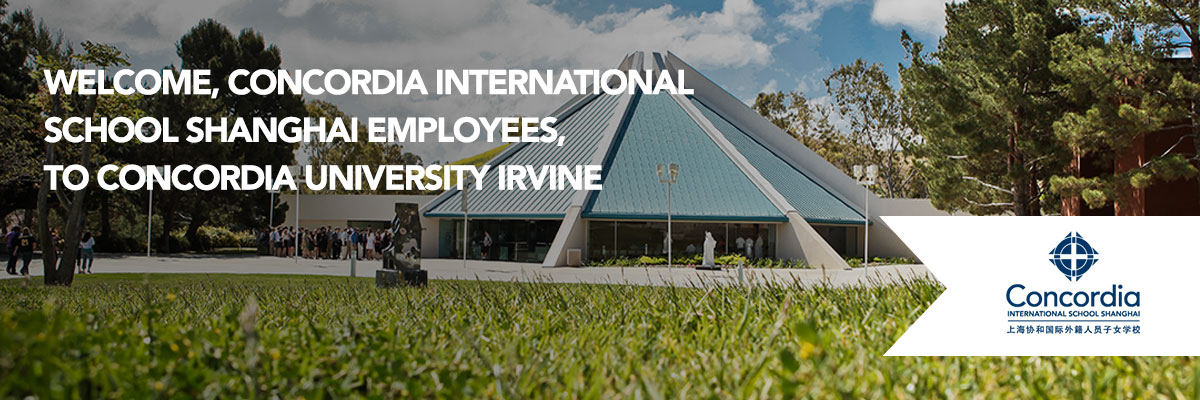 Concordia International School Shanghai | Smart Alliance | Concordia ...