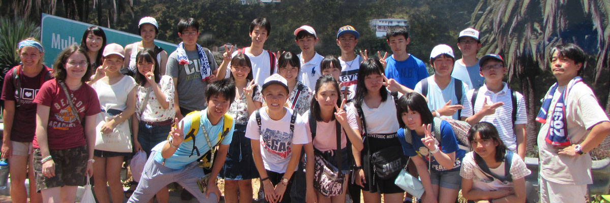 Japan Exchange Program Deepens Relational Aspect